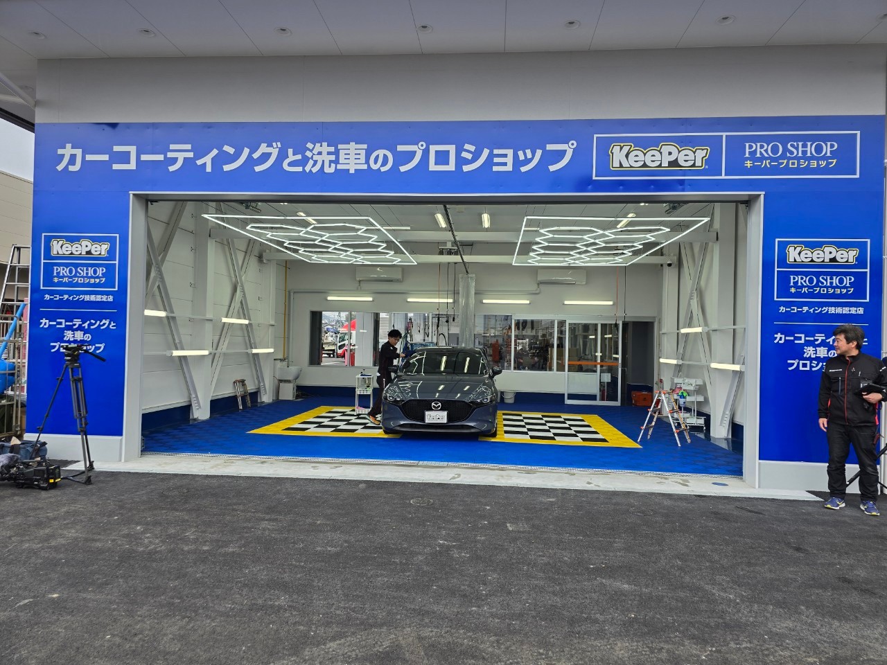 オープン 】オートバックス さばえ店｜移転リニューアルオープンのお知らせ ｜ 株式会社G-7・オート・サービス